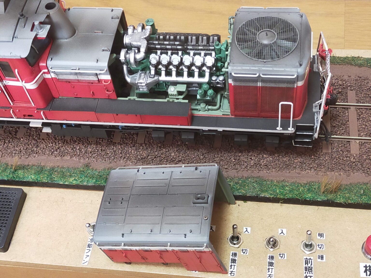 アオシマ 1/45 DD51制作（完成品紹介編） | きたせい＠北近畿製作所