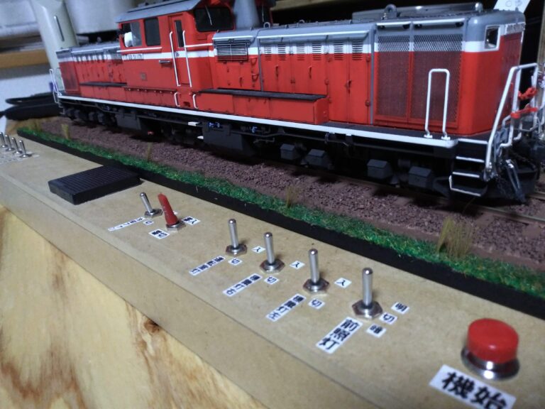 アオシマ 1/45 DD51制作（完成品紹介編） | きたせい＠北近畿製作所