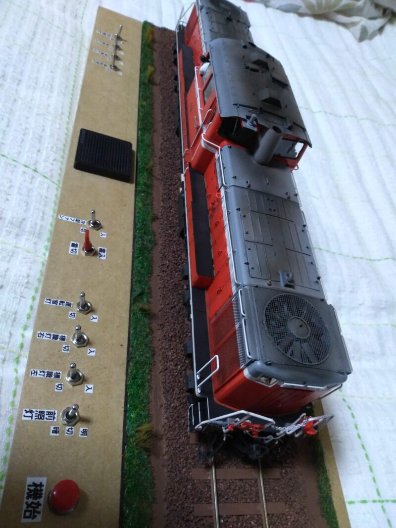 アオシマ 1/45 DD51制作（制作過程後編） | きたせい＠北近畿製作所